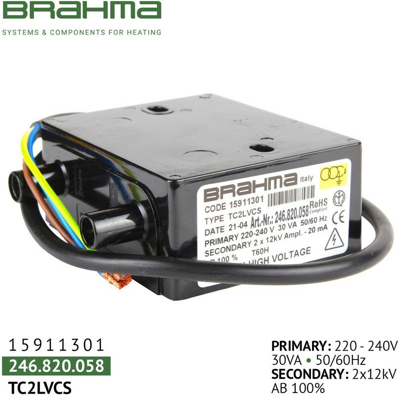 Электронный трансформатор розжига Brahma TC2LVCS 15911301