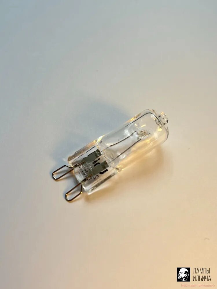 Лампочка, Цоколь: G9, 40 Вт, Галогенная, 1 шт.