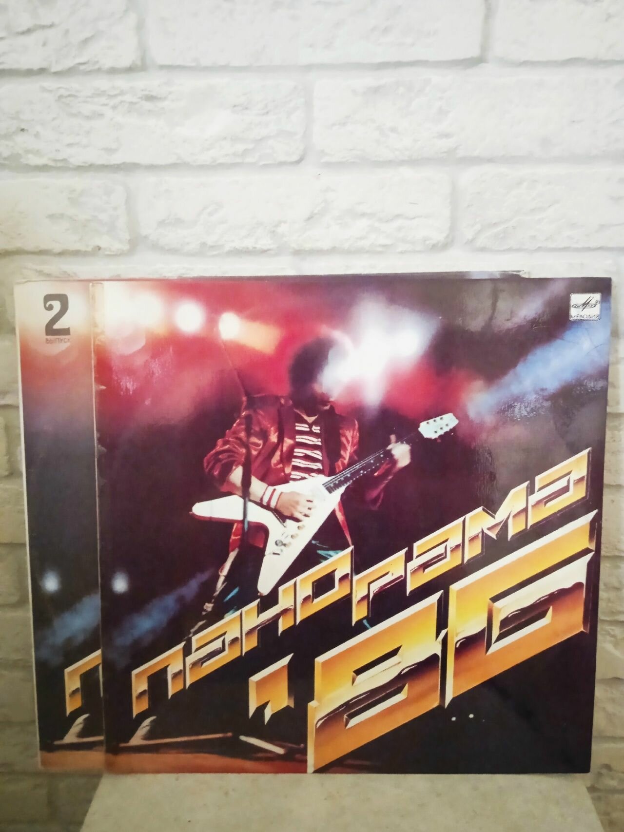 Виниловая пластинка - Панорама-86 (2LP)