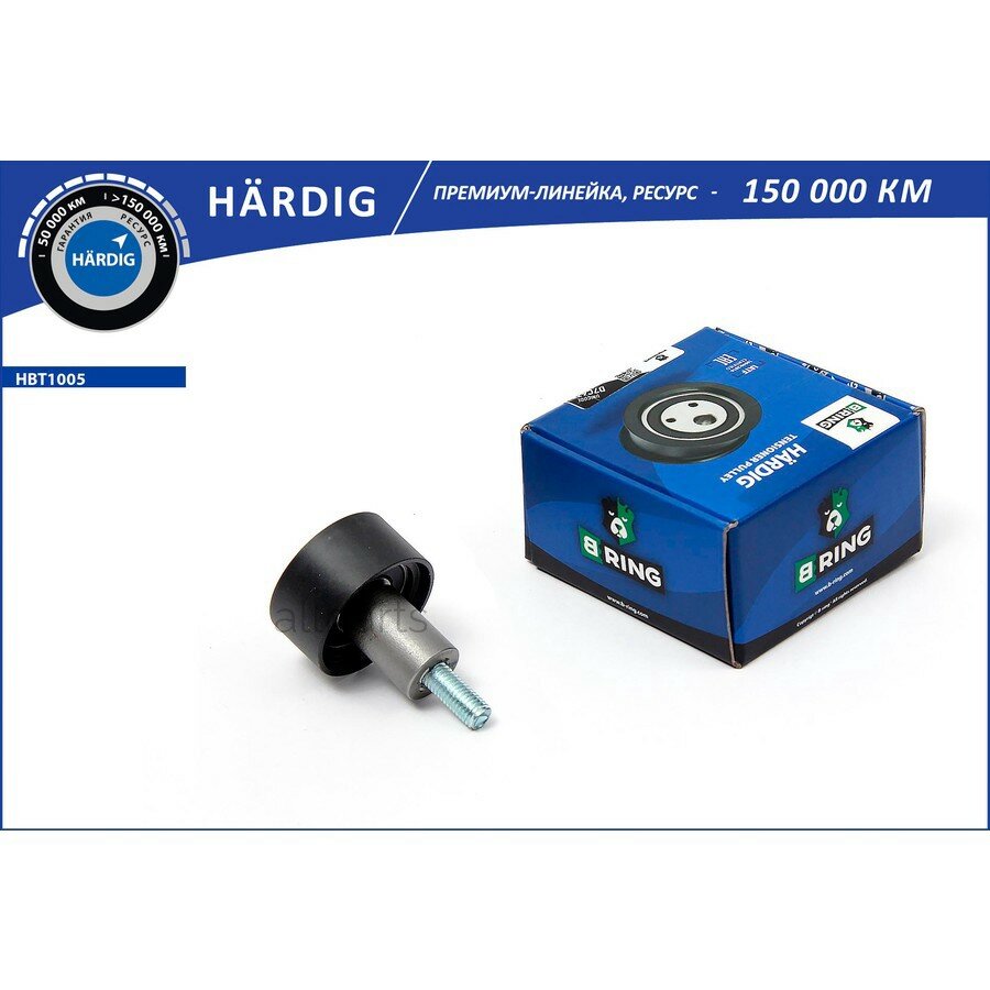 BRING HBT1005 Ролик ГРМ AUDI Q3 (11-) A3 (8V) (12-) (обводной) (HBT1005) B-RING HARDIG