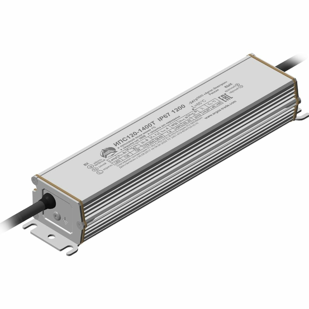 LED-драйвер Argos ИПС120-1400Т IP67 1200 3671283