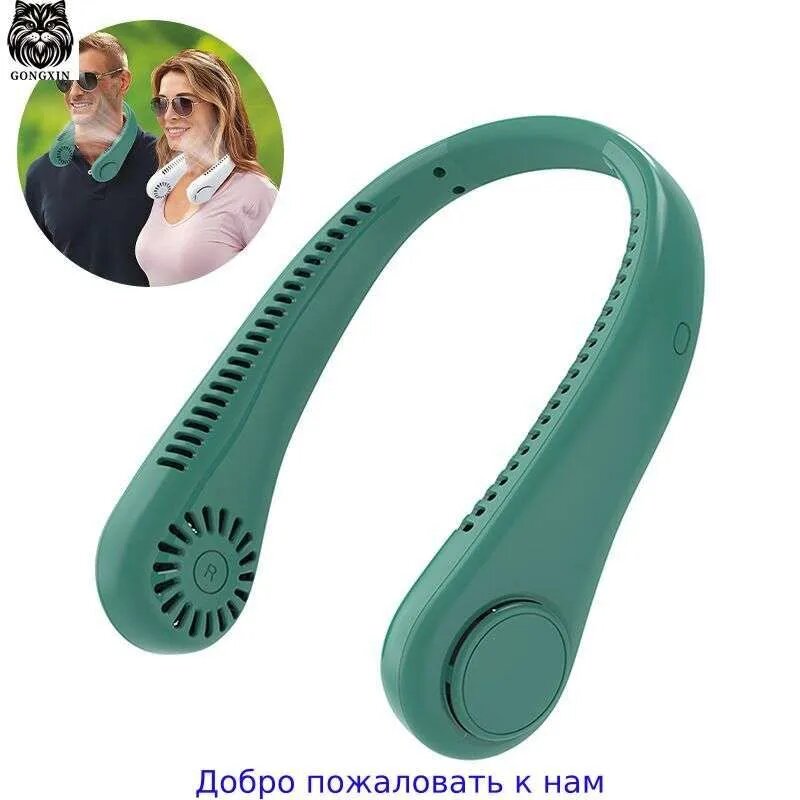 Вентилятор GJJHG405, зеленый