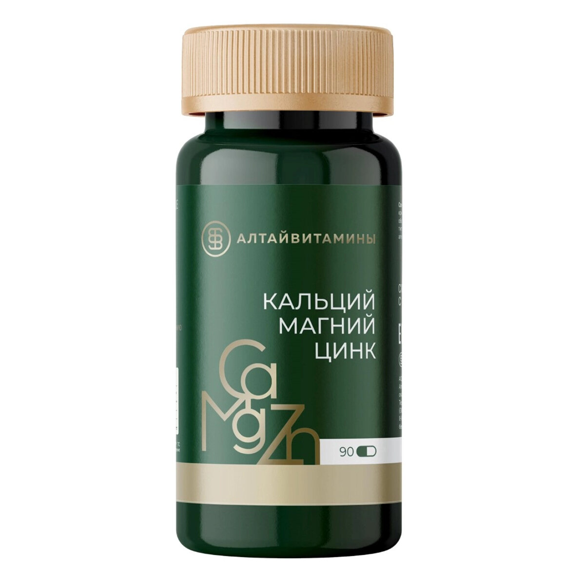 Кальций, магний, цинк, капсулы, 90 шт. капсулы массой 576 мг