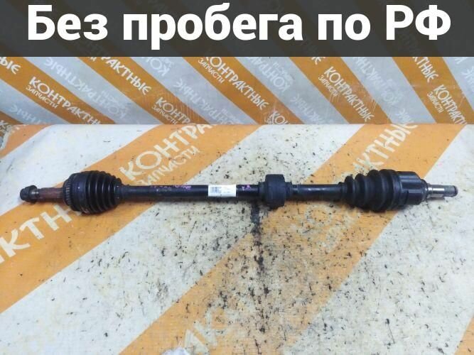 Привод Право / Перед с пробегом Toyota Funcargo, Vitz, Ist, Porte, Platz, Bb, Probox, Raum, Succeed, Sienta NNP10