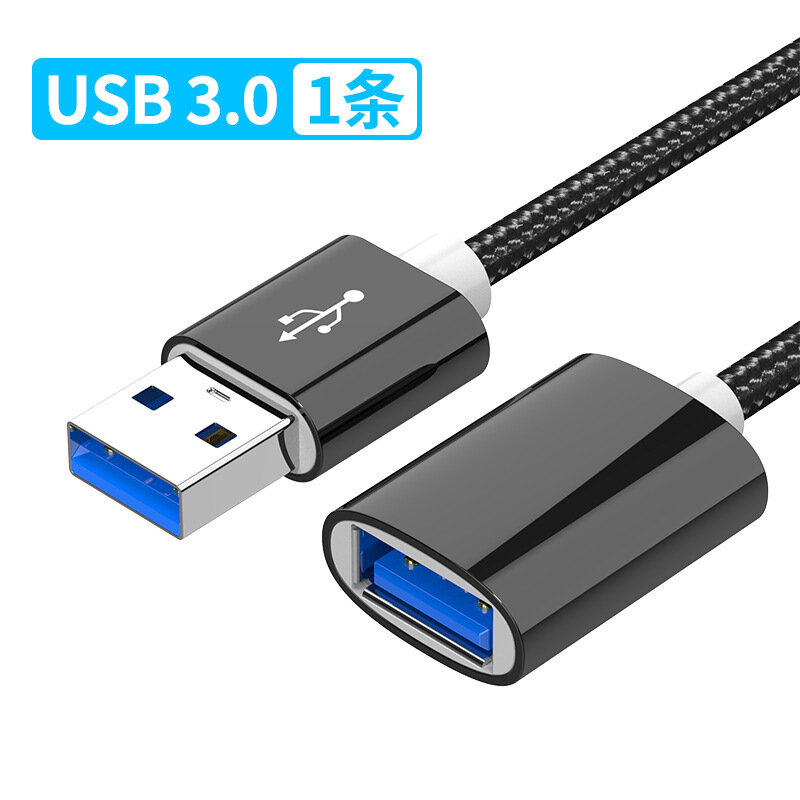 USB 3.0 мужской-женский кабель с нейлоновой оплеткой 3 м для компьютера, принтера и флешки