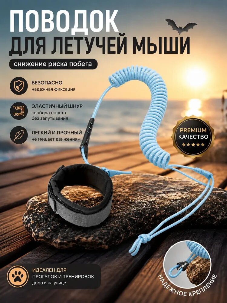 Крепления для водных лыж — фото 1
