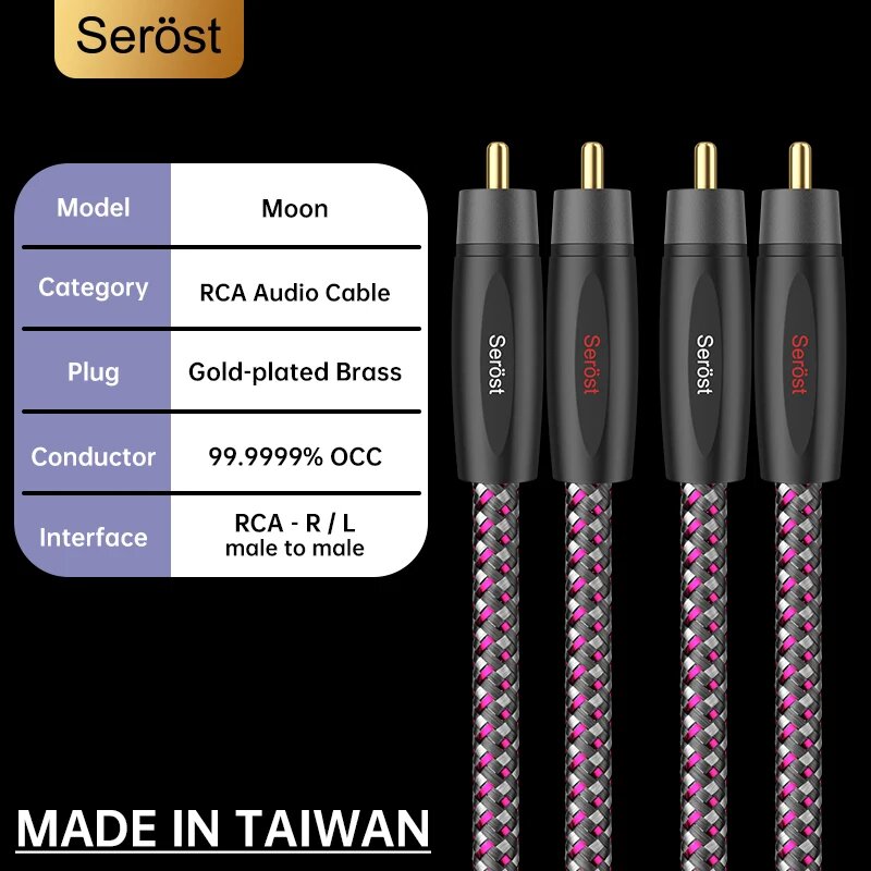Аудиокабель Serost Moon HIFI из монокристаллической меди 2RCA