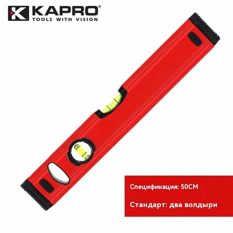 Уровень ударный Kapro shark 40см 920-10-40 (акула)