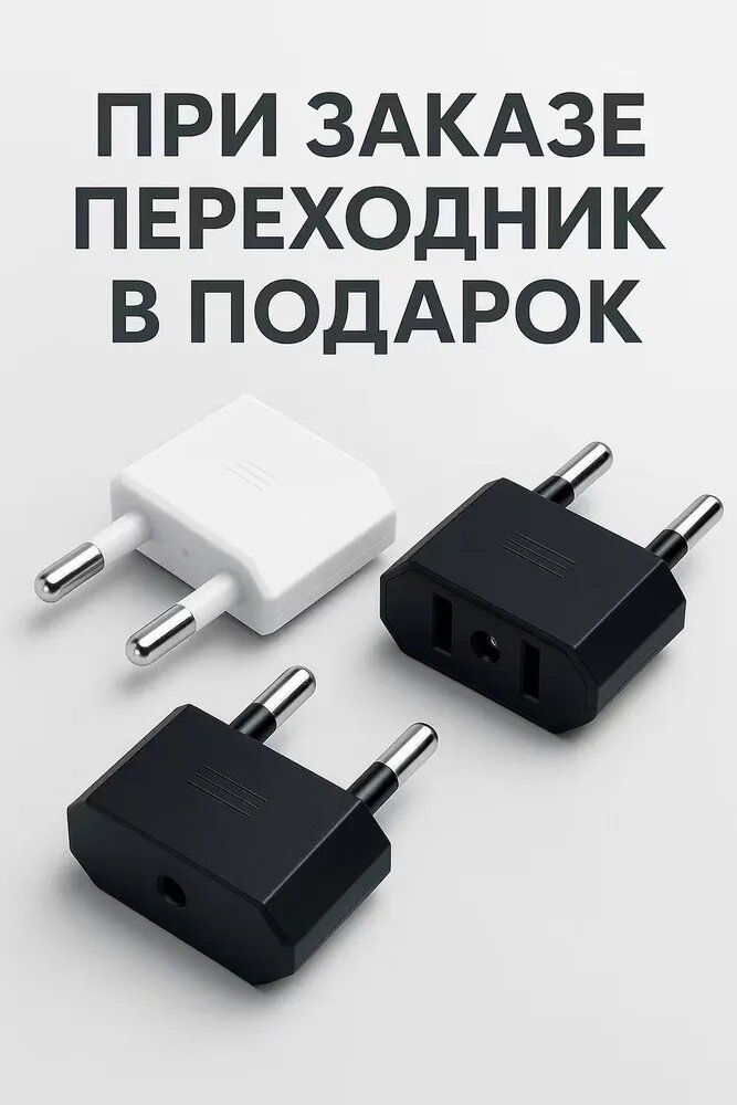 Электро воздуходувка-пылесос 21В, 2000мАч, 170м³/ч, 75м/с, с мусоросборником, зарядным устройством — фото 1