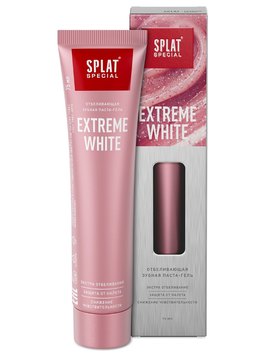 Зубная паста-гель отбеливающая Splat Special Extreme White / Экстра отбеливание 75мл