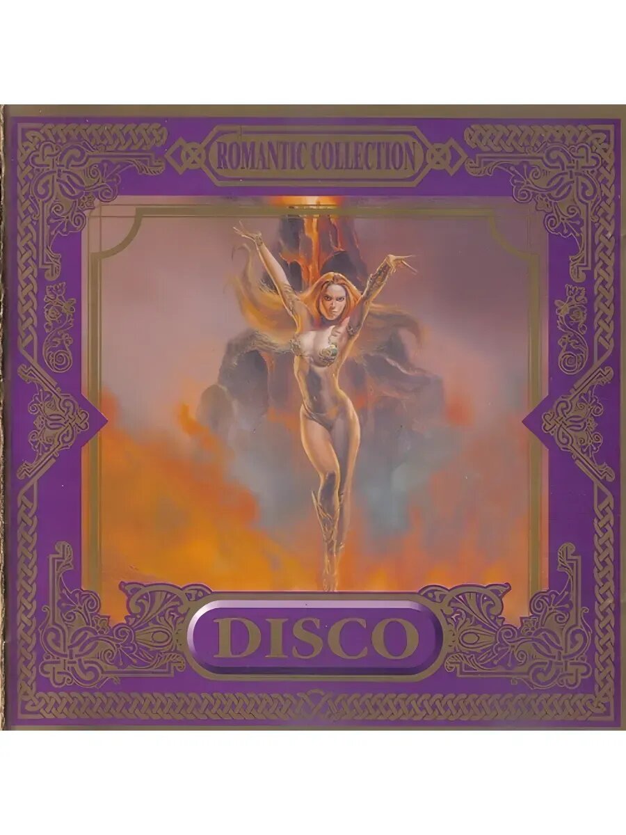 RC (U) Disco - Romantic Collection (MP3-USB)