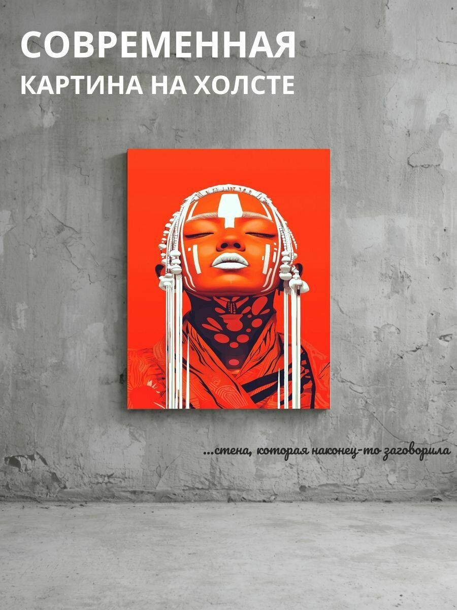 Картина на холсте Портрет 40x60 см