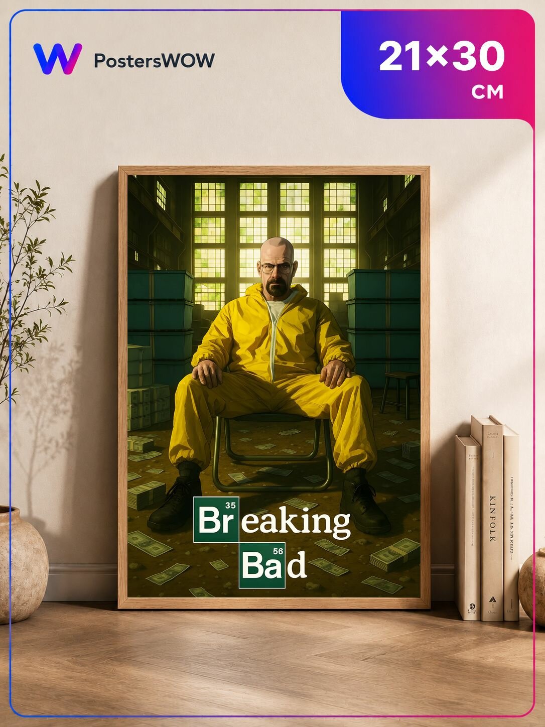 Постер Breaking Bad 35 21x30 см на стену, интерьерный плакат без рамки, декор для комнаты, спальни, гостиной, офиса и студии