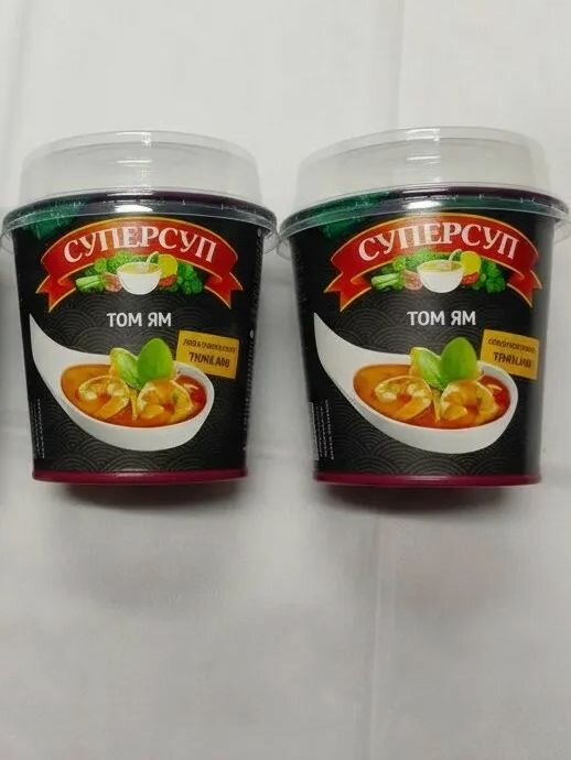 Супер суп 2 упаковки по 36 грамм том ям