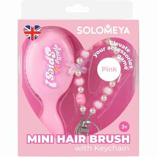 Массажная мини-расческа для волос SOLOMEYA с подвеской, розовая