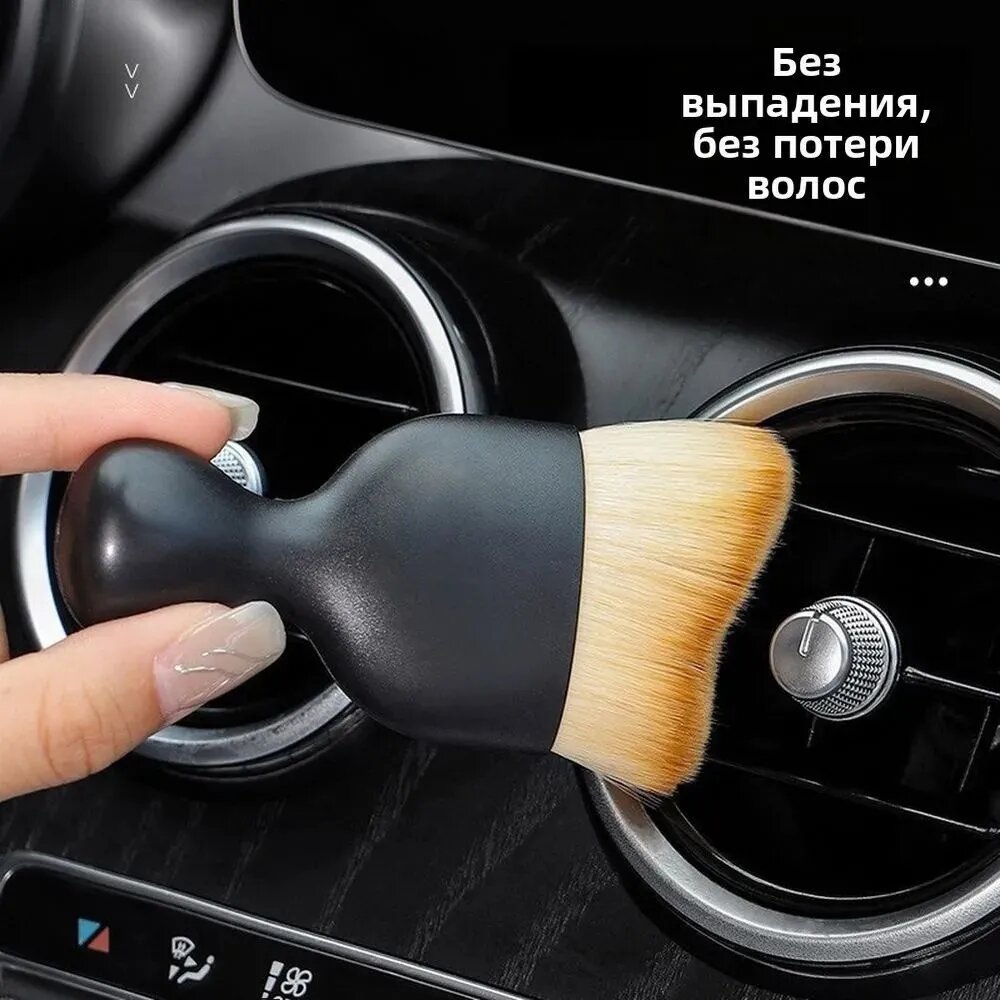 Губка автомобильная — фото 1