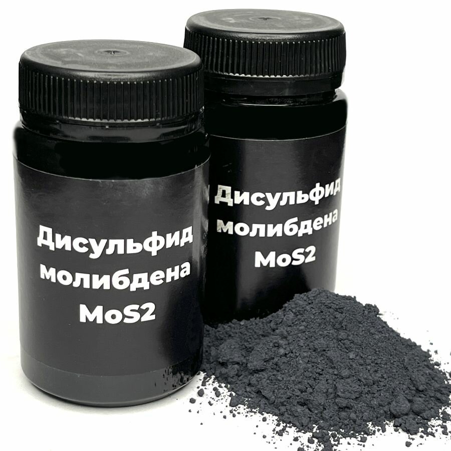 Смазка автомобильная Молибденовая, 1 шт.