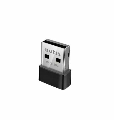 Wi-Fi-адаптер, частота 2.4 ГГц, цвет- черный