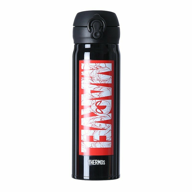 Термос унисекс THERMOS 1326448212, 500ml