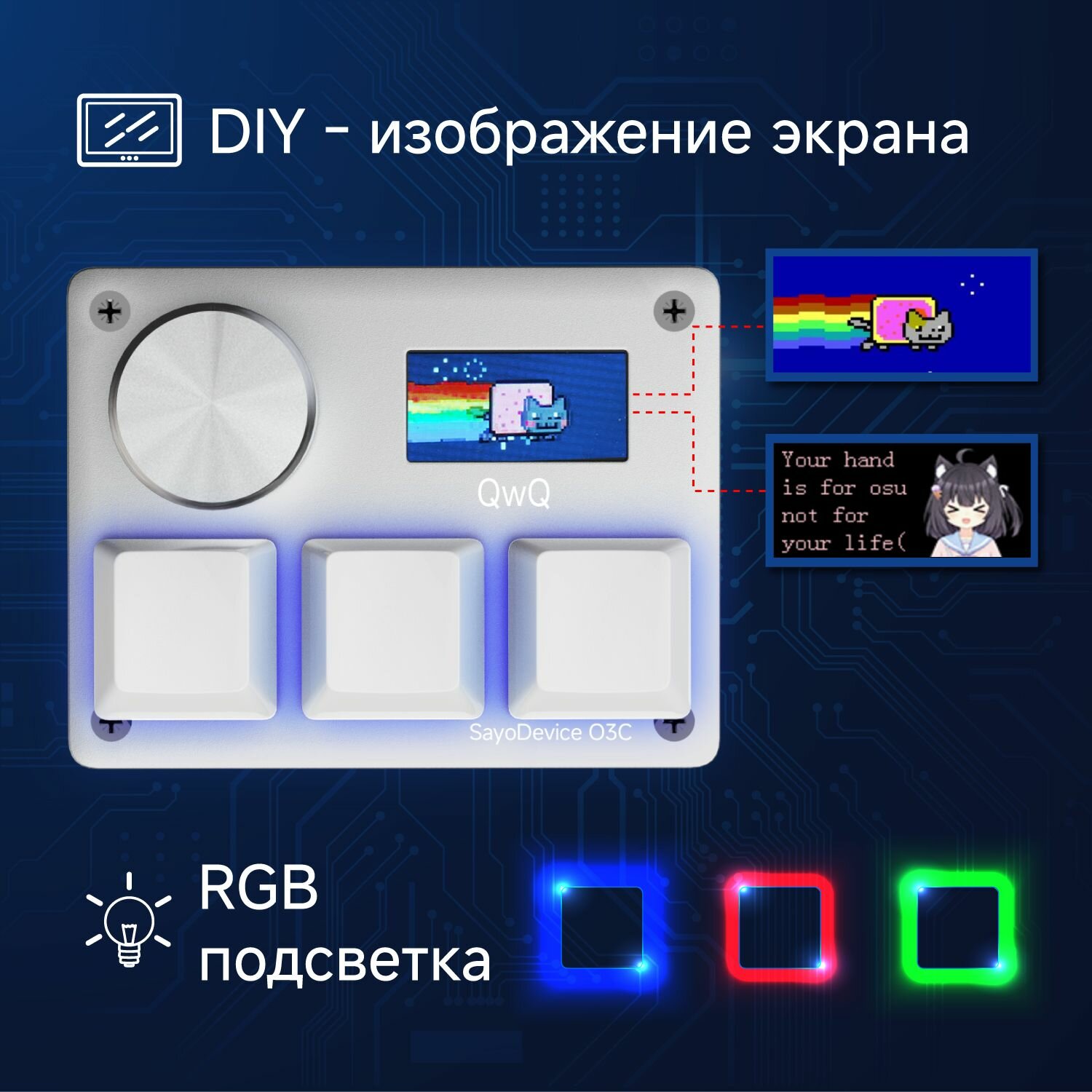 Sayodevice Клавиатура проводная , (Outemu Silent Peach), Русская раскладка, серебристый