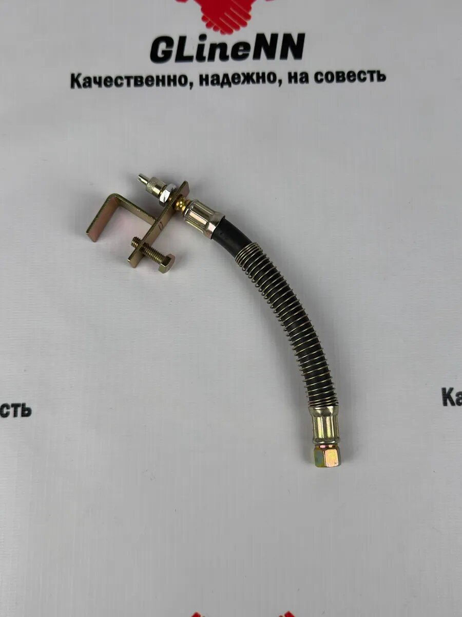Удлинитель ниппеля с кронштейном для а/м Газель — фото 1