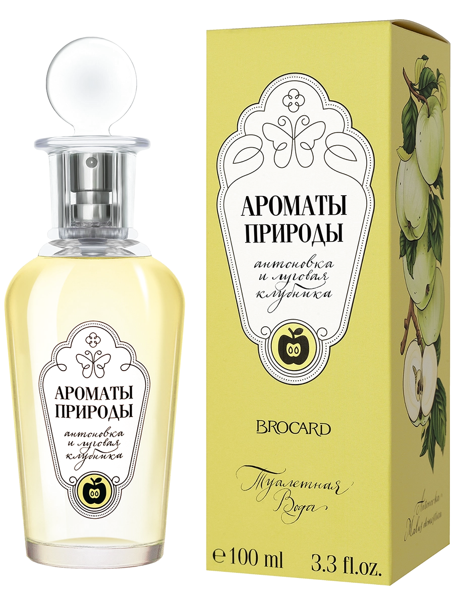 Духи Брокард Антоновка Клубника 100 мл для мужчин и женщин - Brocard Antonovka and Wild Strawberry