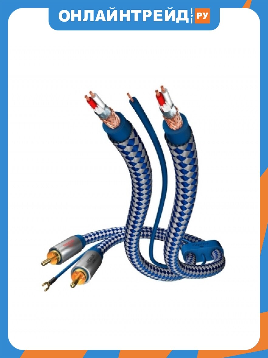 Кабель межблочный Inakustik Premium Phono Cable, 2RCA-2RCA, 0.75 м