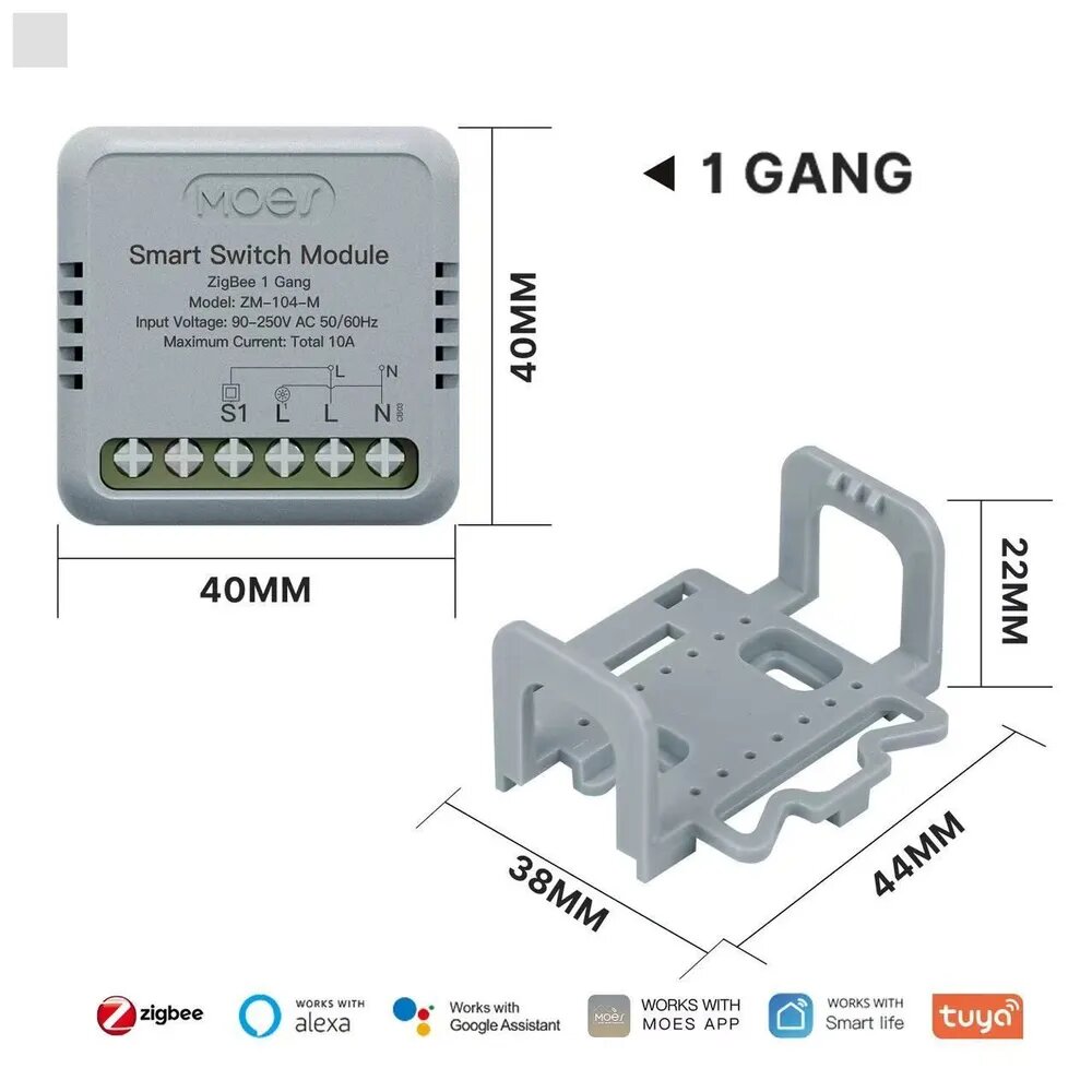 Качественный встраиваемый диммер ZigBee Moes ZM104M на два канала, серый
