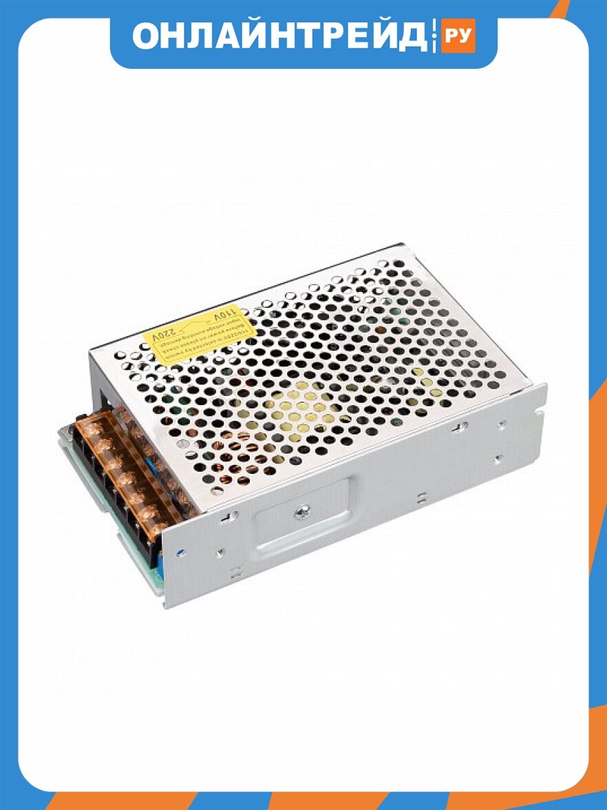 Блок питания Arlight JTS-120-24 0-24V, 5A, 120W , IP20 Сетка
