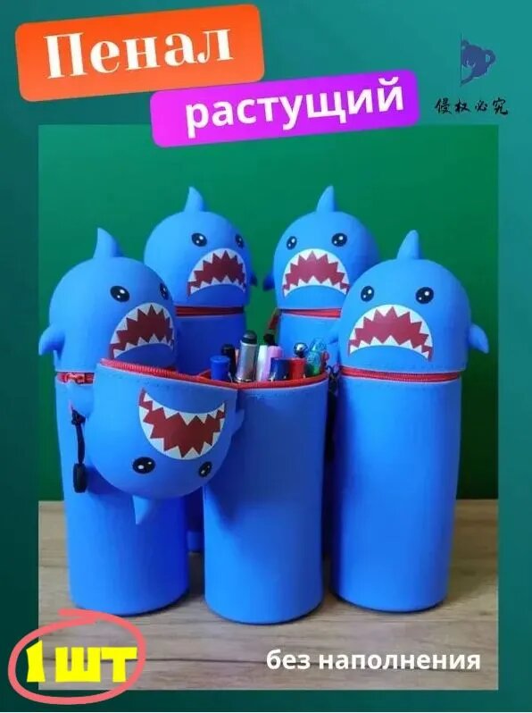 Пенал тубус растущий Котик серый, регулируемый под рост, для школьников, органайзер канцелярии