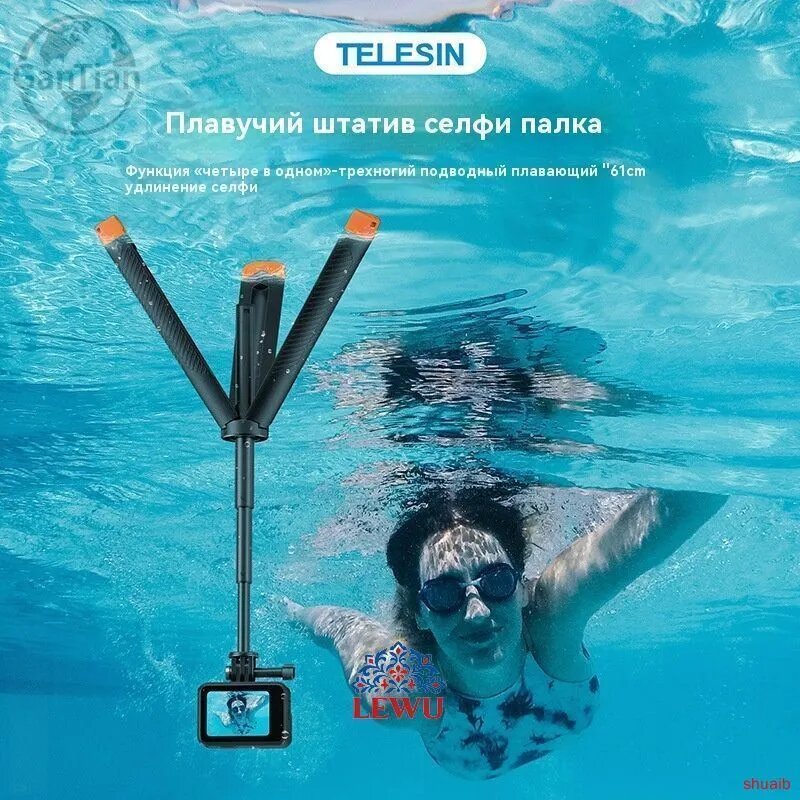 TELESIN подходит для аксессуаров GoPro13/12, поддерживающих плавучесть штатива для селфи-палки, DJI Action5/4, поддерживающих плавучесть палки