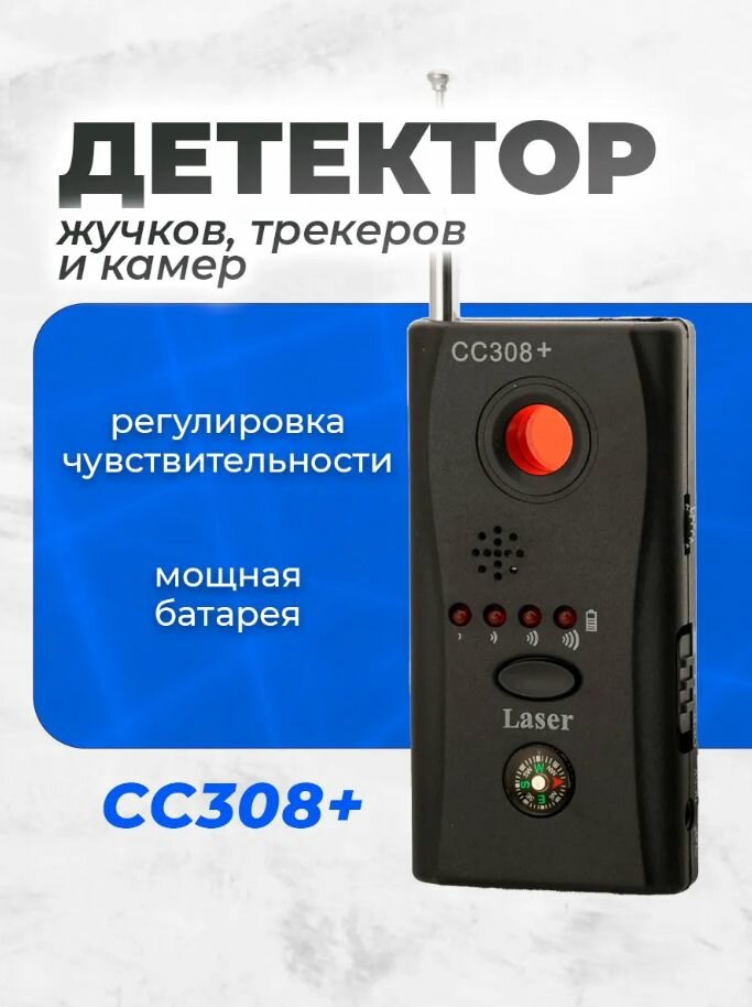 GEALFIS Промышленная охранная система с датчиками движения, беспроводная сигнализация для склада 1000 м, защита периметра охранная сигнализация для периметра беспроводная система безопасности датчик движения для склада
