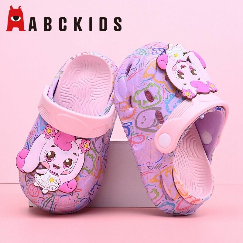 Тапочки MOOCIE Детские мягкие