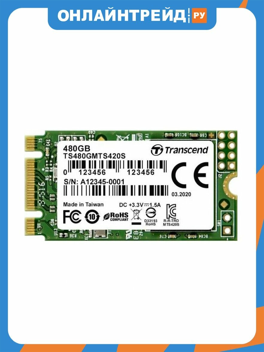 SSD диск Transcend MTS420, 480Гб, M.2 2242, SATA (TS480GMTS420S)