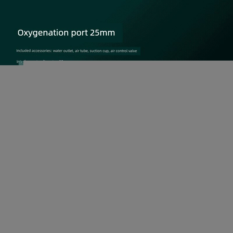 Комплект аэратора для аквариумов с узлом-клювом, 25 мм, 2 элемента, поток воды на 360 градусов