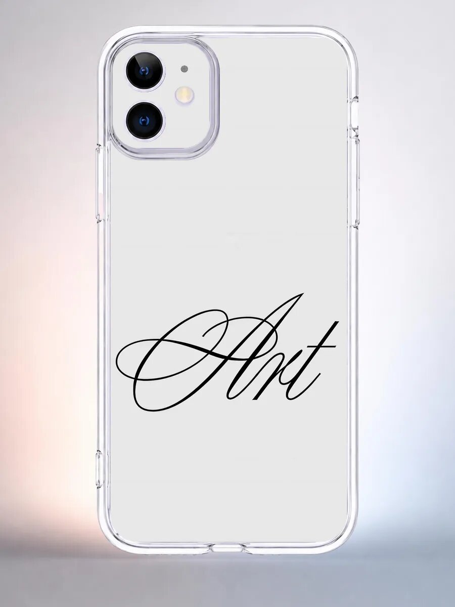 Чехол iPhone 11 каллиграфия, минимализм y2k Indie sleaze