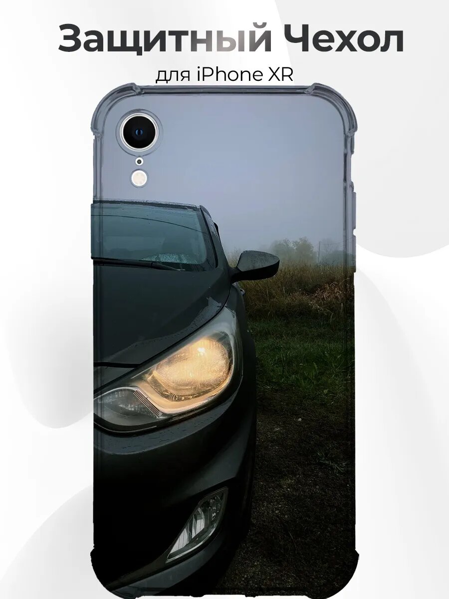 Чехол iPhone XR Hyundai Solaris I RB Fog