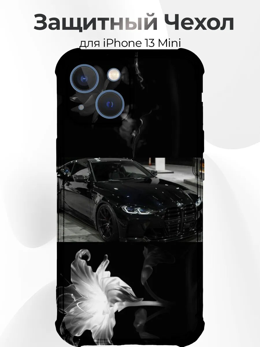 Чехол iPhone 13 Mini BMW M4 G82 и белые лилии