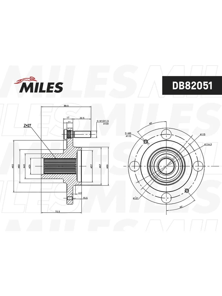 Ступица колеса передняя для а/м: Hyundai Sonata, Kia Optima, арт. DB82051