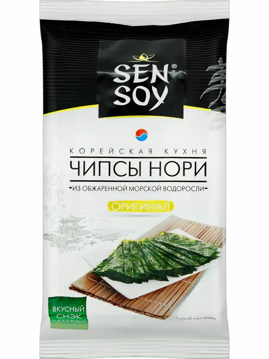 Чипсы 1 пачка 4,5 гр морские нори оригинал