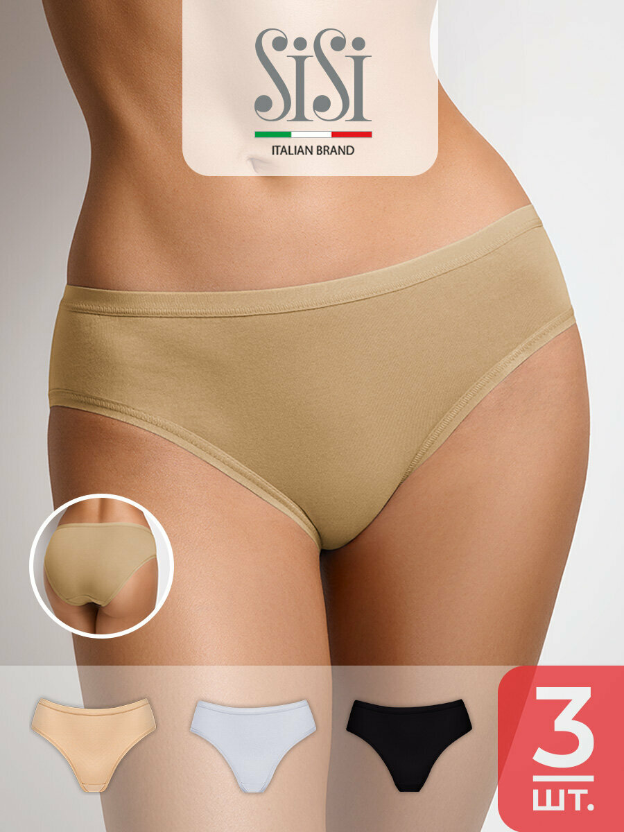 Трусы SI5104 Slip, комплект