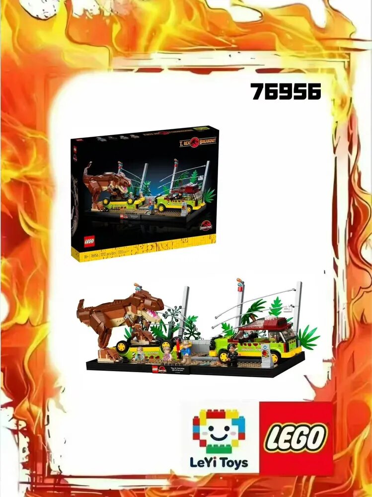 Конструктор LEGO Jurassic World 76956 Тиранозавр бушует