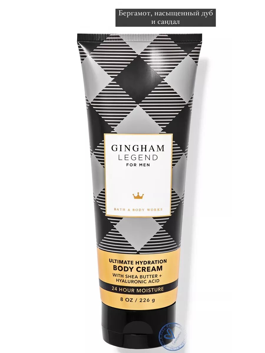 Крем для тела Bath & Body Works Gingham Legend