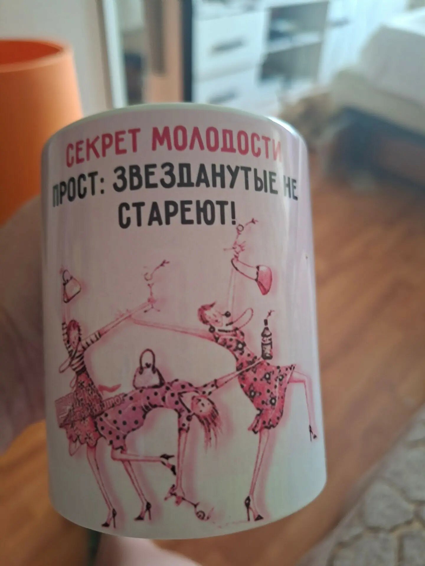 Кружка "Смешной принт", керамика, 330 мл, для СВЧ, посудомойки