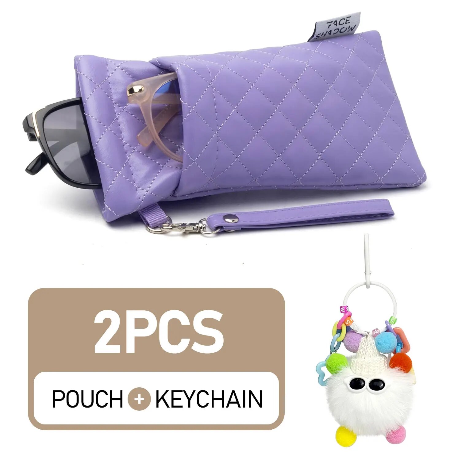 Фиолетовый футляр для очков 2шт + брелок