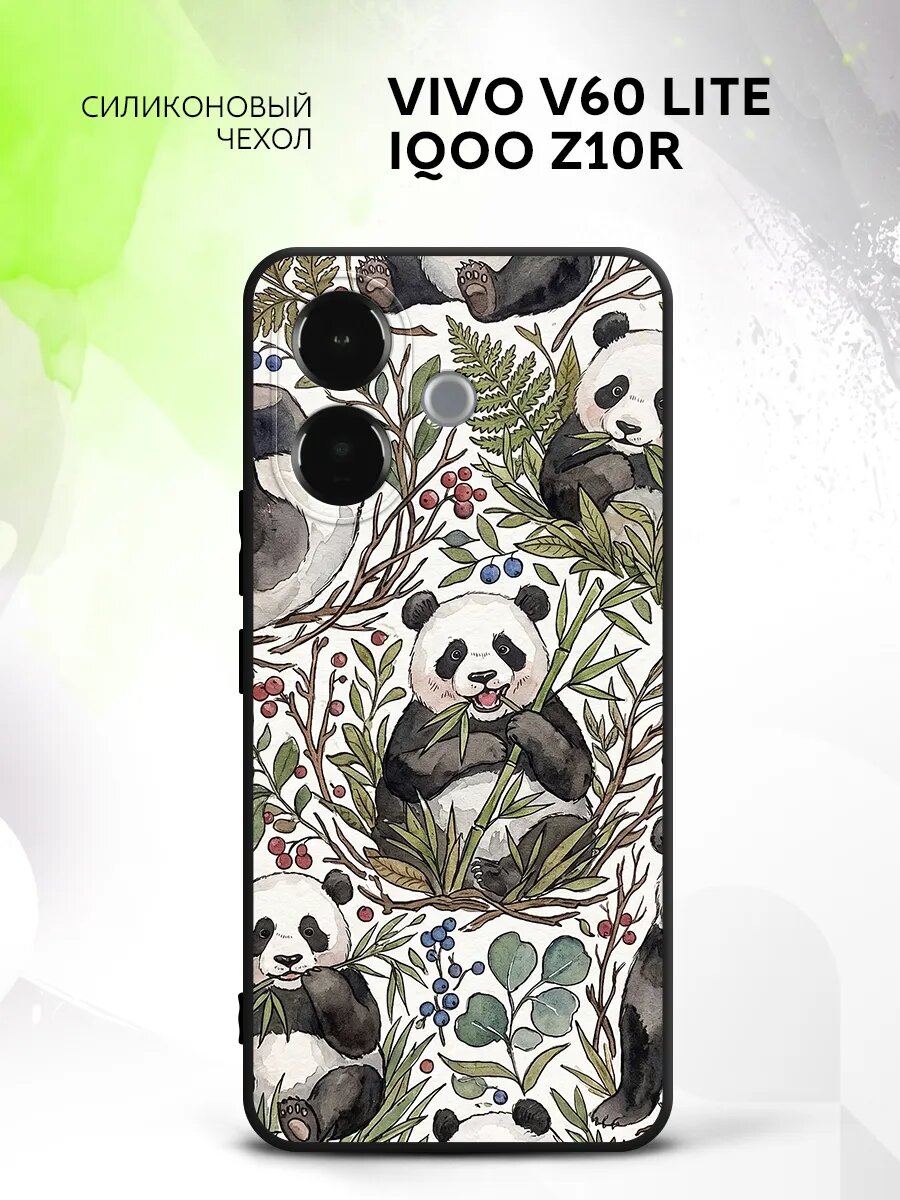 Чехол на Vivo V60 Lite / IQOO Z10R, Виво В60 Лайт/ IQOO Z10R защита камеры, накладка с рисунком милая панда