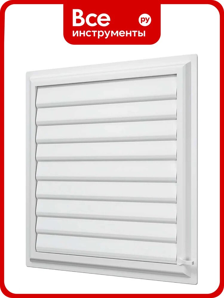 Решетка вентиляционная ERA AIRVENT регулируемая жалюзи 452x483, пластик 4548AVp