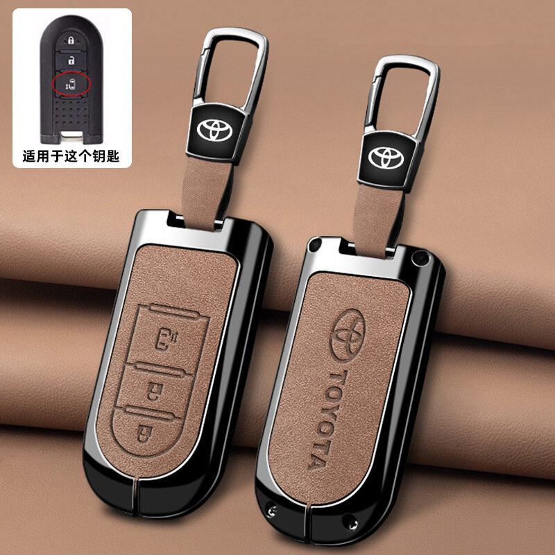 Чехол для ключа Toyota K3-Key Классический коричневый B01 зажим подходит для Camry Highlander