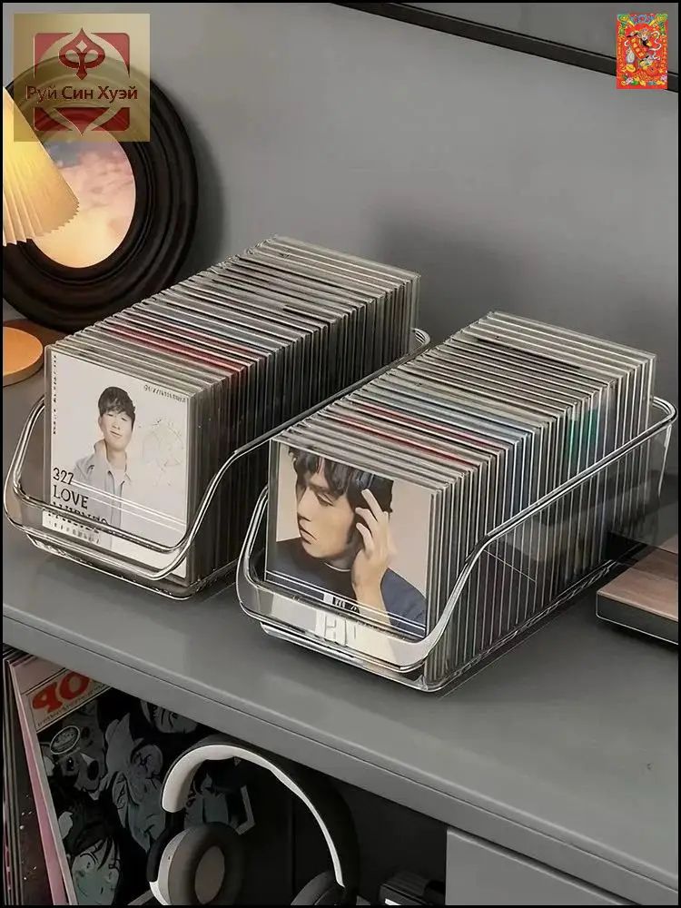 Органайзер доя cd — фото 1