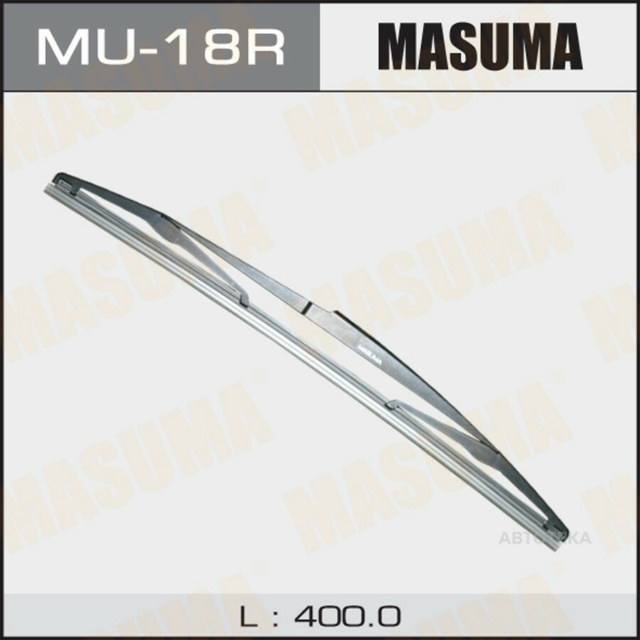 Дворник задний пластиковый 400мм. MASUMA MU18R